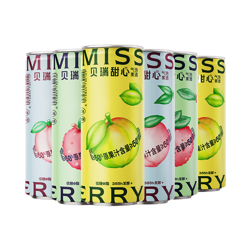 「贝瑞甜心/Miss berry品牌」贝瑞甜心/Miss berry是哪个国家的品牌-什么档次，怎么样-排行榜123网