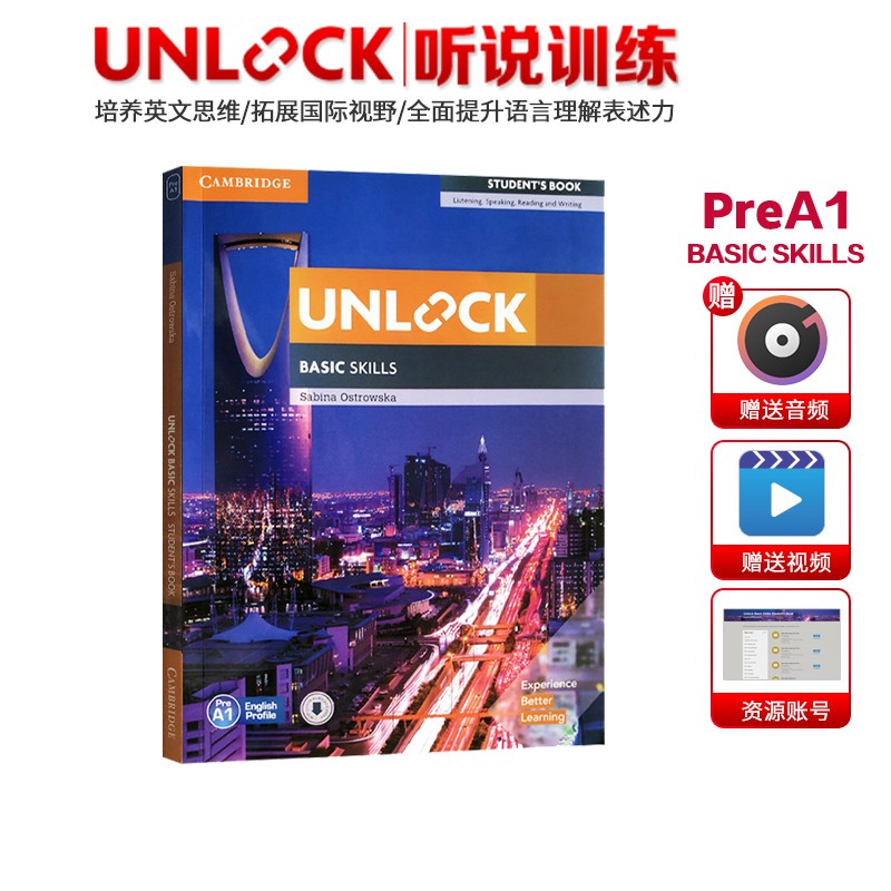 原版进口英文教材 剑桥青少英语unlock教材 basic/1/2/3/4/5 新版第二版 听说读写学生用书 剑桥、雅思备考首选教材 保证 预备级 听说 第二版