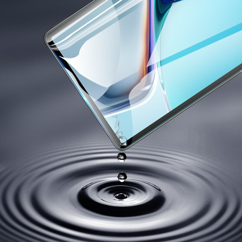 zonyee华为平板Matepad 11英寸2023钢化膜/全屏保护膜适用DBY/DBR-W09柔光版 全屏防爆钢化膜 Matepad 11 ...