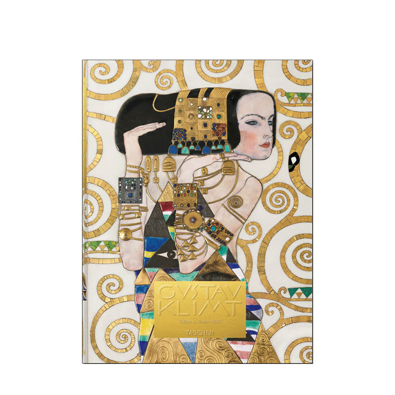 英文原版 古斯塔夫 克里姆特绘画全集 GUSTAV KLIMT. THE COMPLETE PAIN