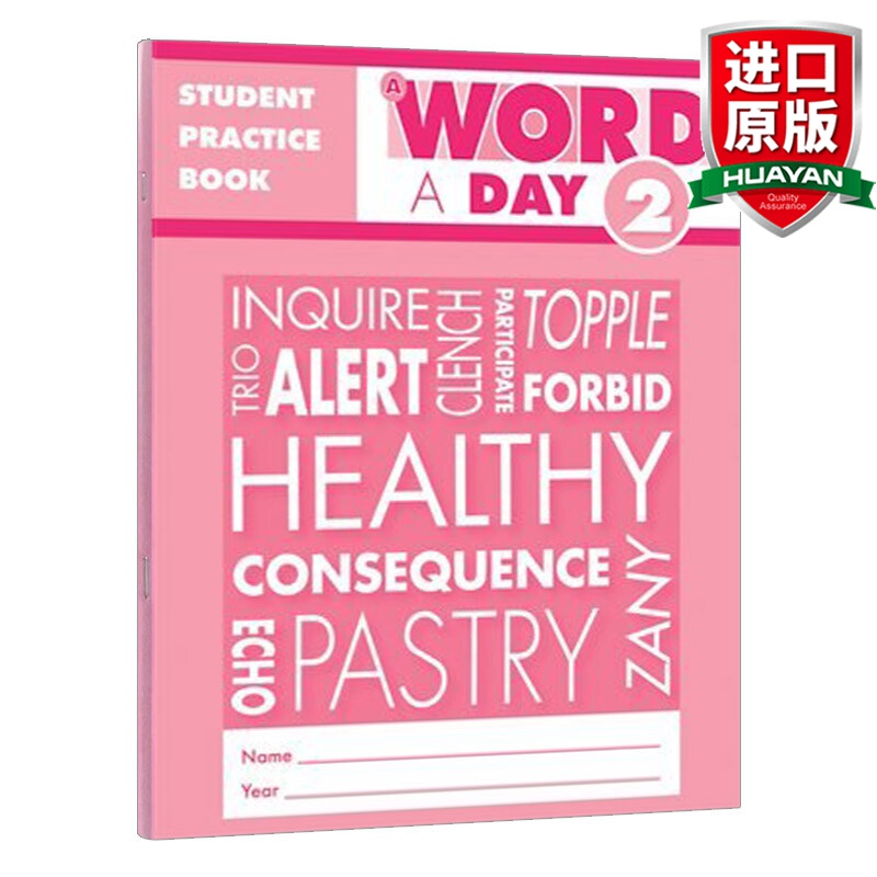 A Word A Day Grade 2 SE 英文原版 天天学单词 作业本 二年级 英文版 进口英语原版书籍