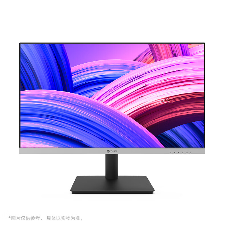 10日20点开始：HP 惠普 ZHAN D24v Monitor 战系列 23.8英寸IPS显示器（1920*1080、100Hz、），519 ...