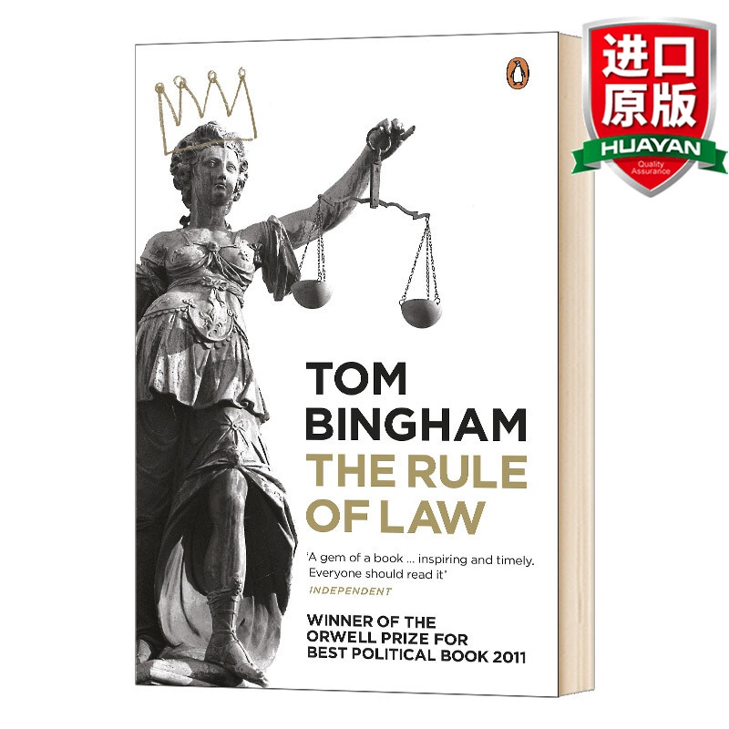 The Rule of Law 英文原版 法治 英文版 进口英语原版书籍