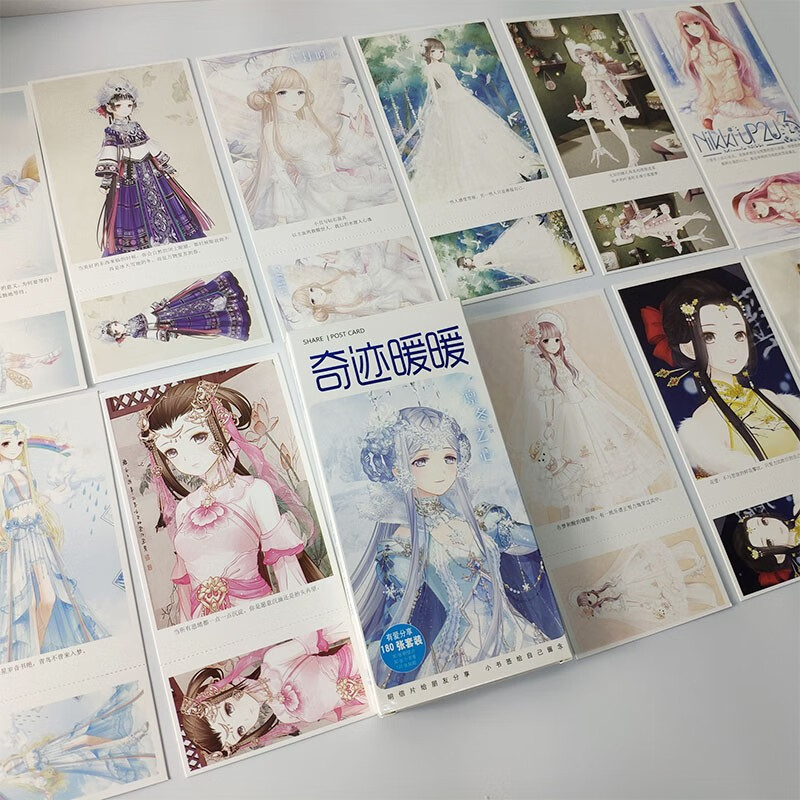 十二星座空明信片卡通可爱少女心古风动漫手绘插画美人动物贺卡片 奇迹暖暖明信片30张