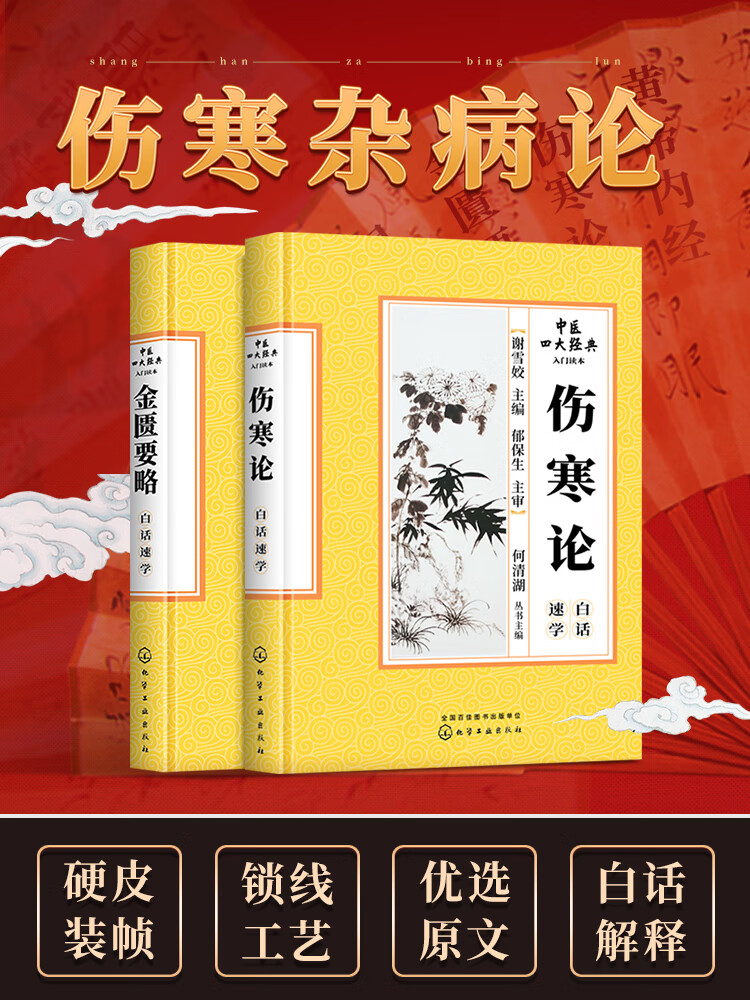不要上架