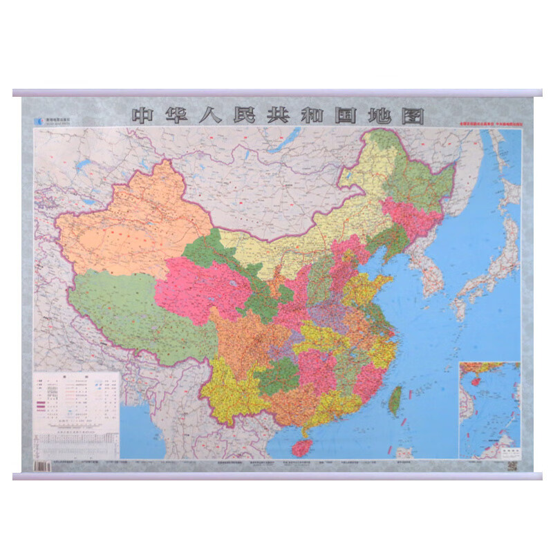 2023新版中国地图挂图 中华人民共和国地图 1.2米x0.9米 政区防水