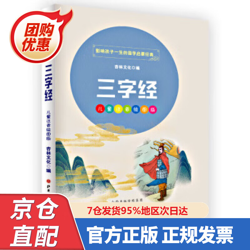 【新书】数字信号处理 第2版 欧阳华 9787707950 机械工业出版社