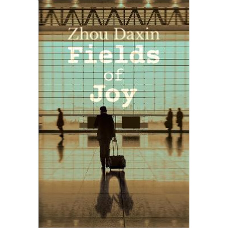 FIELDS OF JOY