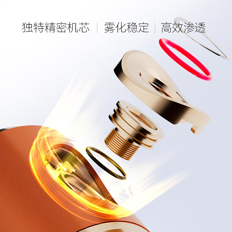 ERIMOTA注氧仪 纳米小分子补水喷雾仪水光肌仪器 高压补水仪脸部面部家用美容仪 新红光科技注氧仪 【加送25支精华】-京东-618/双十一 ...