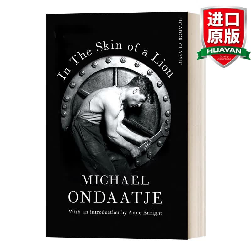 In the Skin of a Lion 英文原版小说 身着狮皮 英国病人前传 迈克尔·翁达杰 英文版 进口英语原版书籍