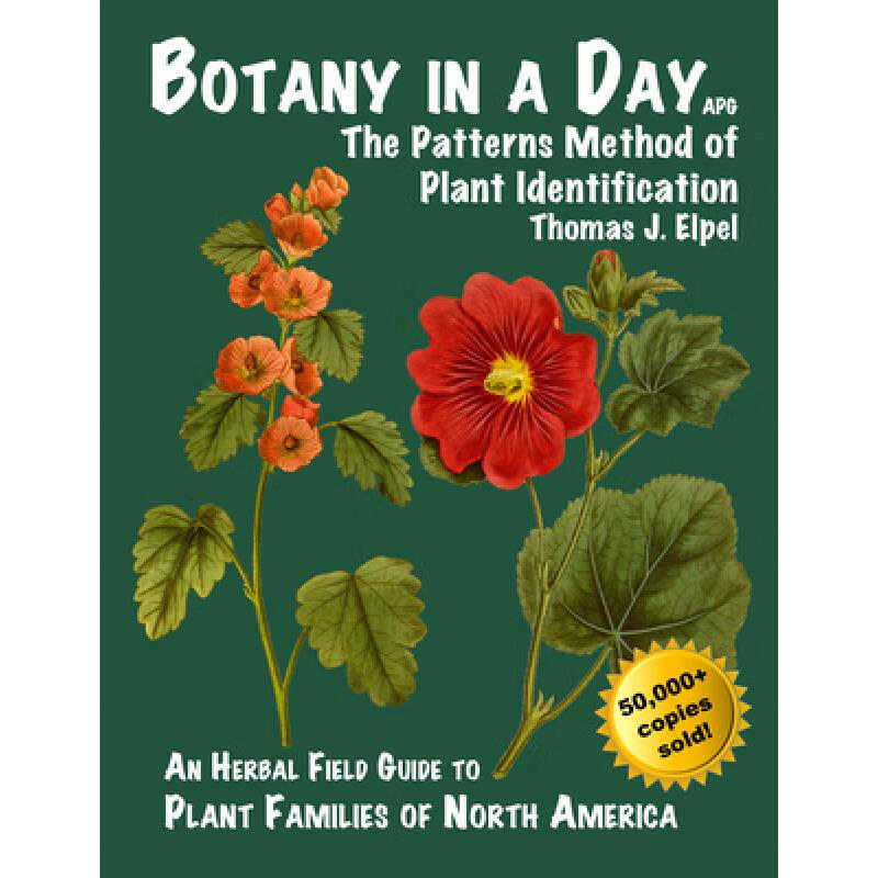 Botany in a Day: The Patterns Method of Plan...