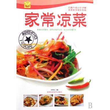 浙商的文化情怀