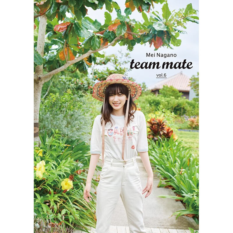 预售 日文原版 永野芽郁 team mate vol.6 SDP 个人传记写真摄影集画册鉴赏艺术书籍