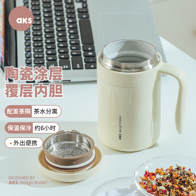 「AKS品牌」AKS是哪个国家的品牌-什么档次，怎么样-排行榜123网