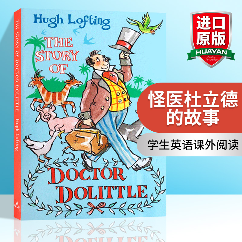 英文原版 怪医杜立德的故事 The Story of Dr Dolittle 动物语言的医生