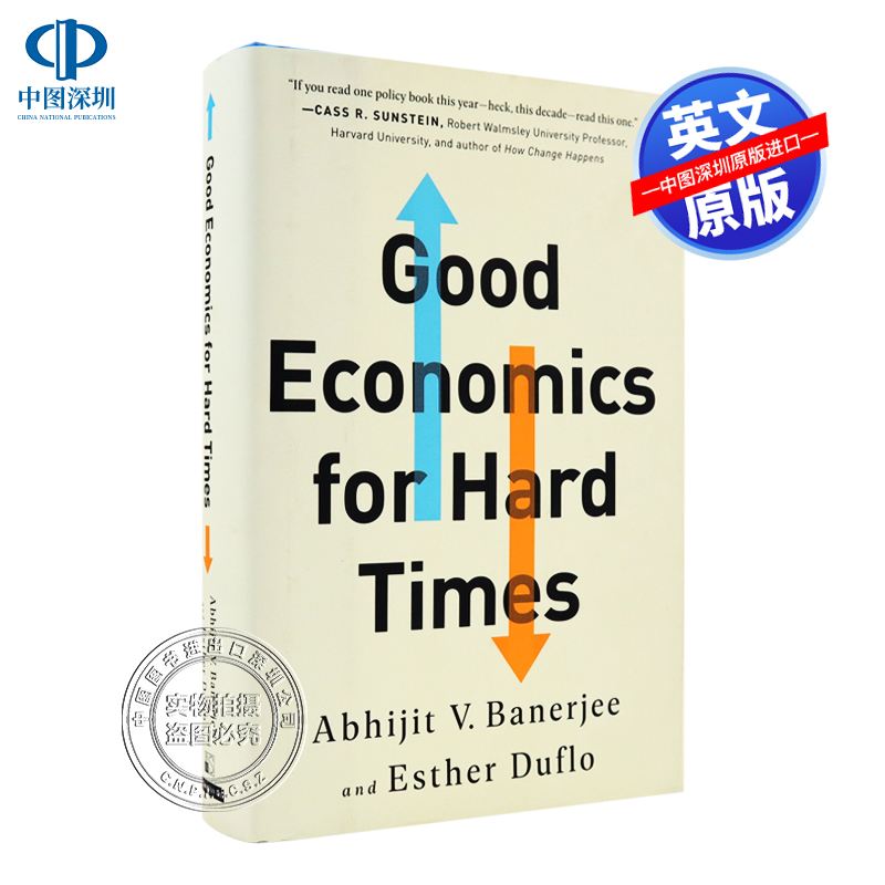 英文原版 艰难时期好的经济学 精装 Good Economics for Hard Times Ab