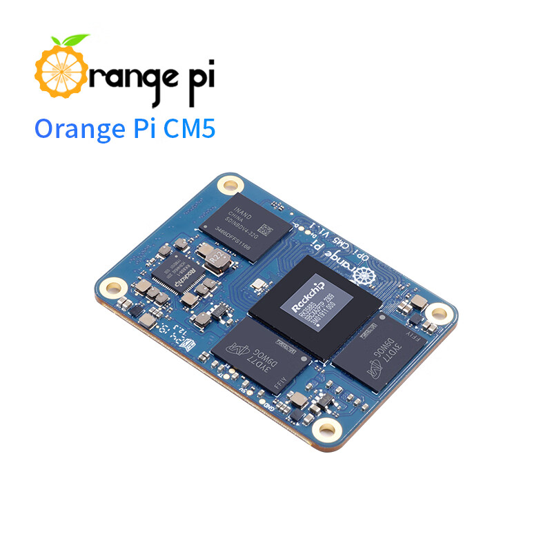 519 元起，香橙派 OrangePi CM5 开发板发售：搭载 RK3588S，小巧尺寸 - IT之家