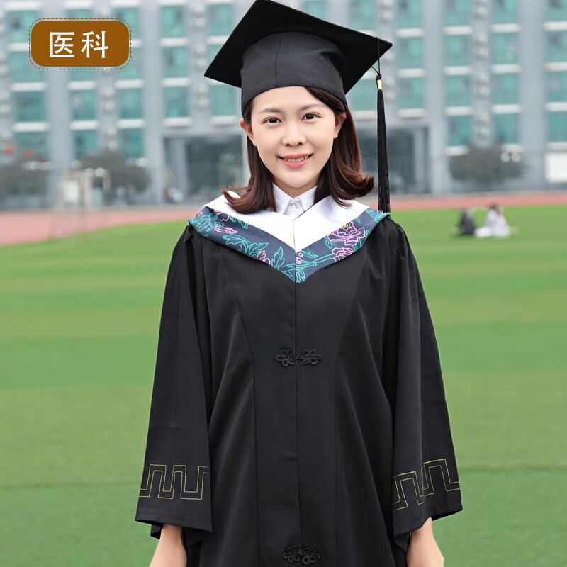 毕业季博士生导师服医学硕士学位服研究生工学文学理学学士服农学 学士医科白领/纸板帽 S(建议148-158cm)
