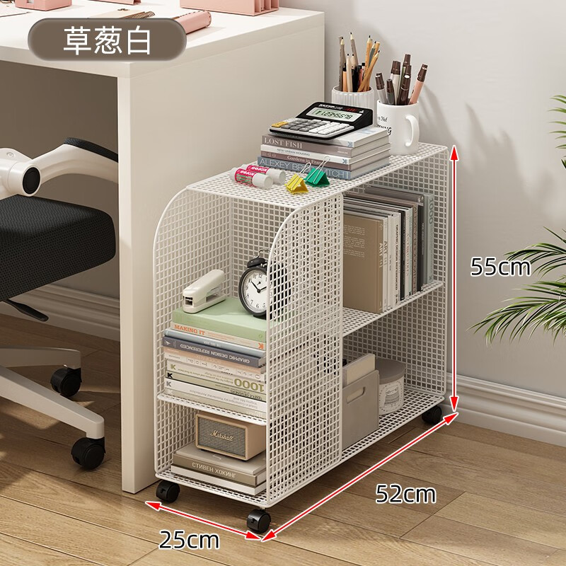桌下书本收纳箱家用可移动置物架学生用宿舍放书箱子书桌旁小书架精印版 草葱白(大容量移动款)