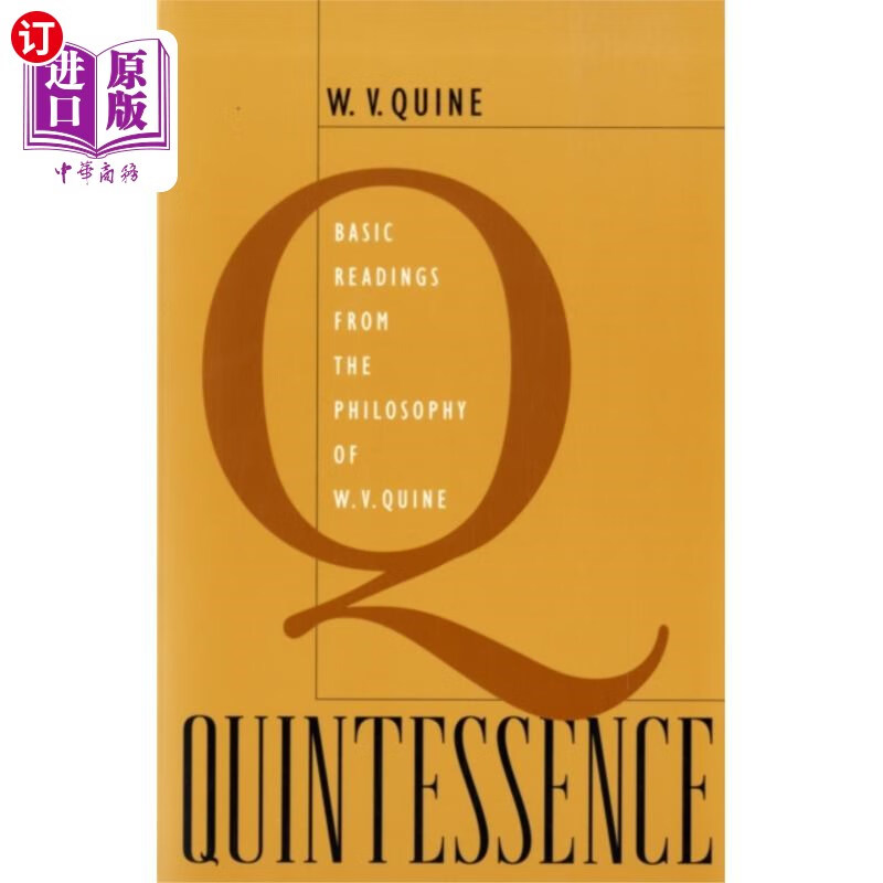 海外直订Quintessence 精髓