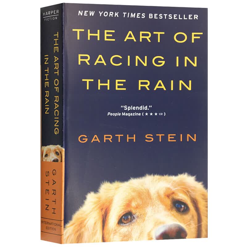 英文原版小说 The Art of Racing in the Rain 我在雨中等你