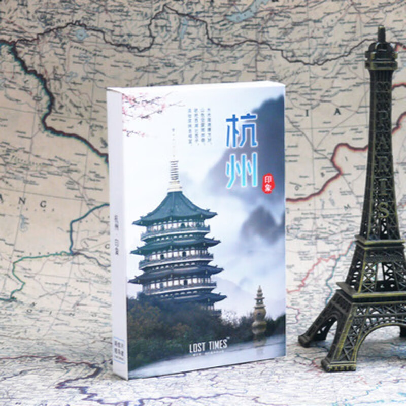 世界各地城市风景明信片ins中国内外旅游景点纪念品简约文艺贺卡 杭州印象明信片30张 买2送1