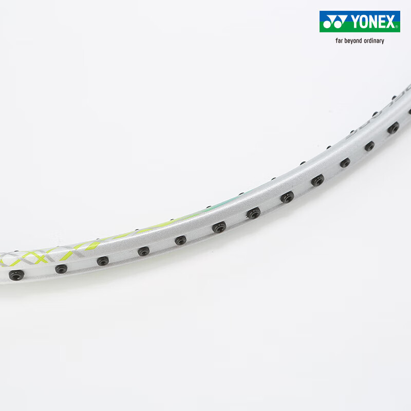 NANOFLARE 555 疾光555 NF-555 NF555 极光555 羽毛球装备哪里买 中羽在线