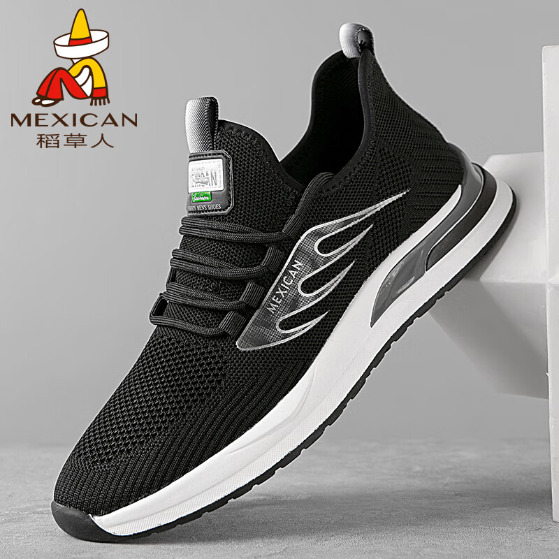 稻草人（MEXICAN）男鞋休闲鞋子男士透气飞织网布鞋男跑步运动鞋 89372 黑色 42 -京东商城【降价监控 价格走势 历史价格】 - 一 ...