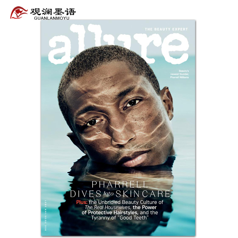 【单期可选】Allure 诱惑力 2021/22年月刊 美国女士美容服装时尚杂志英语英文外刊期刊 2021年1月刊