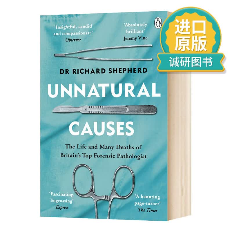 英文原版 非自然死亡 Unnatural Causes 非自然原因 外科医生真实案件 英文版