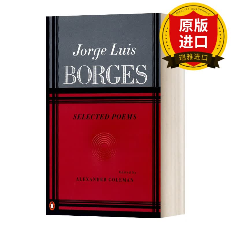 英文原版 Borges Selected Poems 博尔赫斯诗选 英文版 进口英语原版书籍