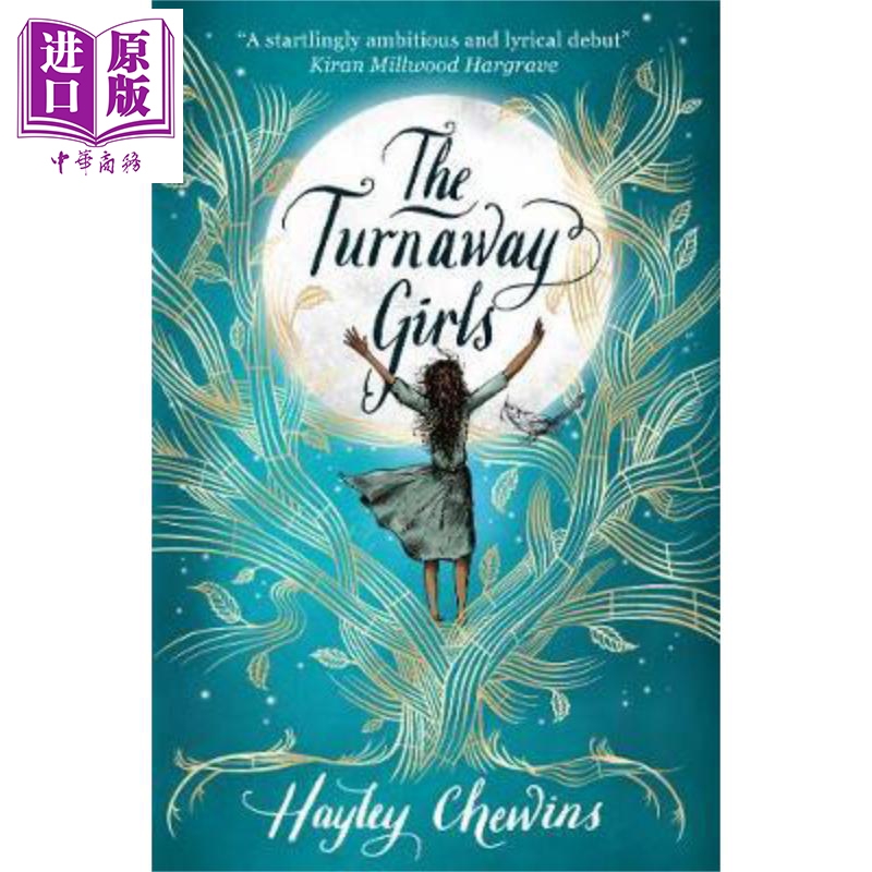 转身的女孩 The Turnaway Girls 英文原版 Hayley Chewins