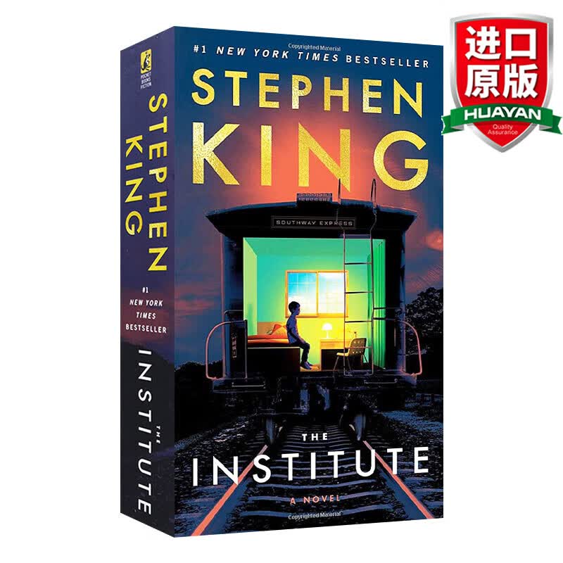 The Institute 英文原版小说 异能研究所 史蒂芬·金 英文版 进口英语原版书籍