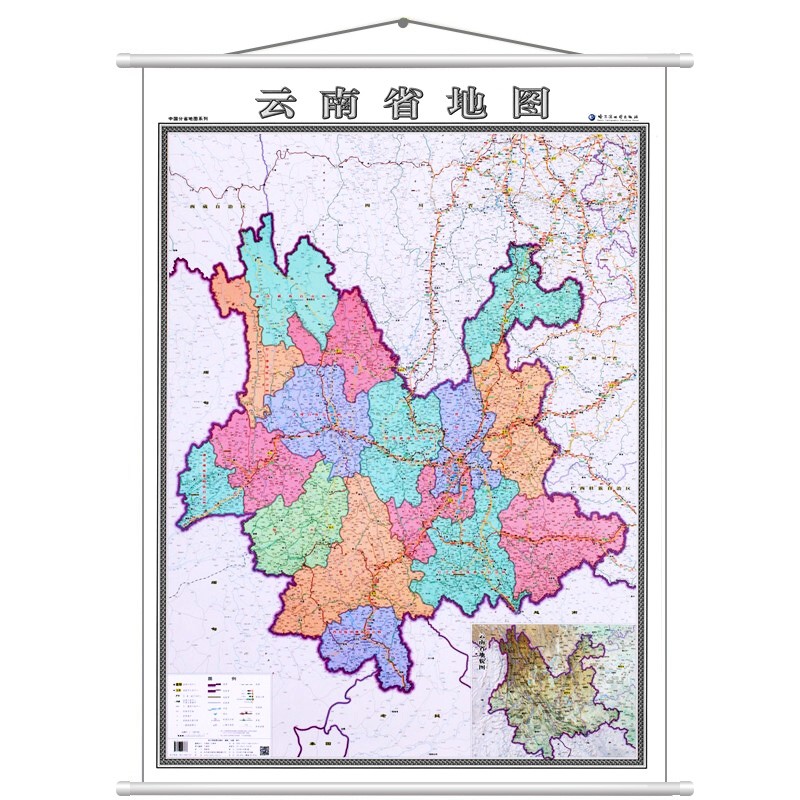 【加厚高清】云南省地图挂图 约1.4米*1米 覆膜防水 政区交通挂图 附云南省地形