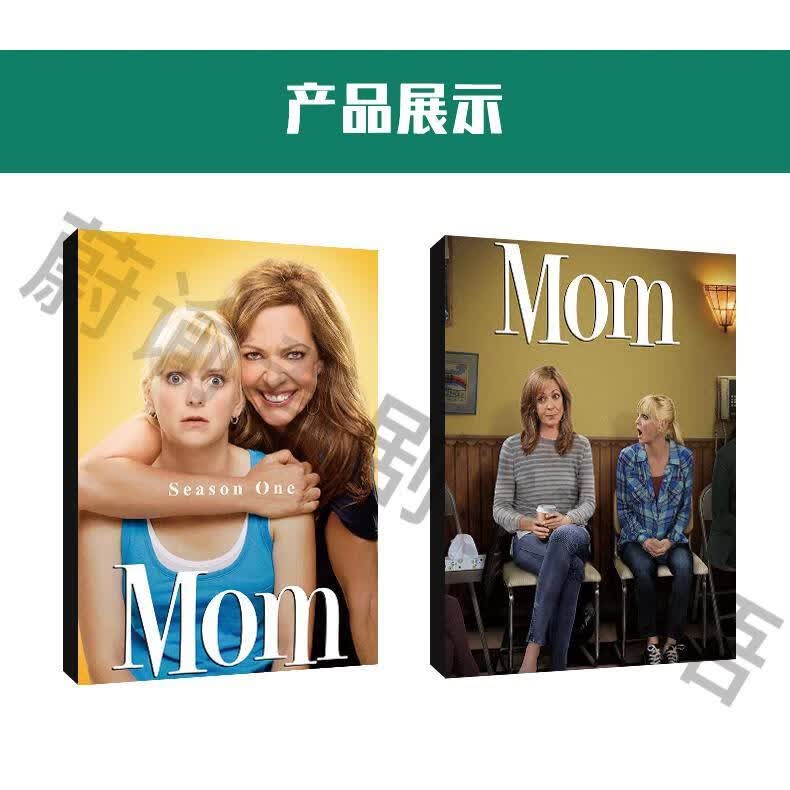 极Mom品老妈1-8第八季全集中英文对照台词学A4剧本送mp3 中英文对照第二季1本