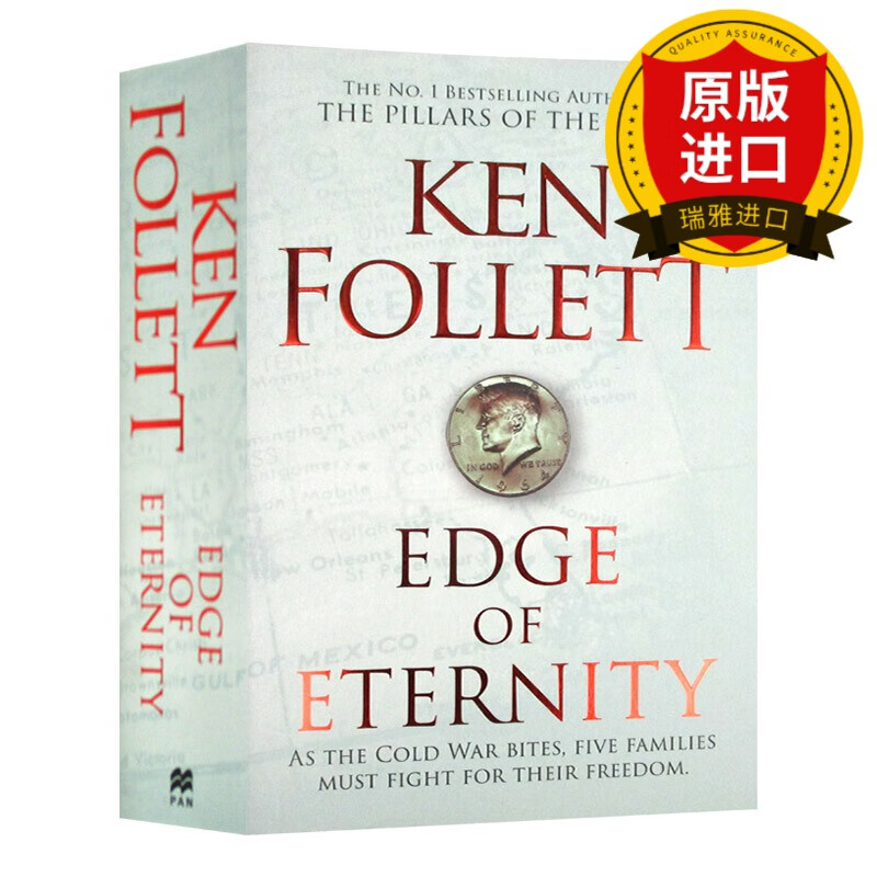 英文原版 永恒的边缘 Edge of Eternity 英版 世纪三部曲3第三部 英文版 Ken Follett 全英文版进口英语书籍