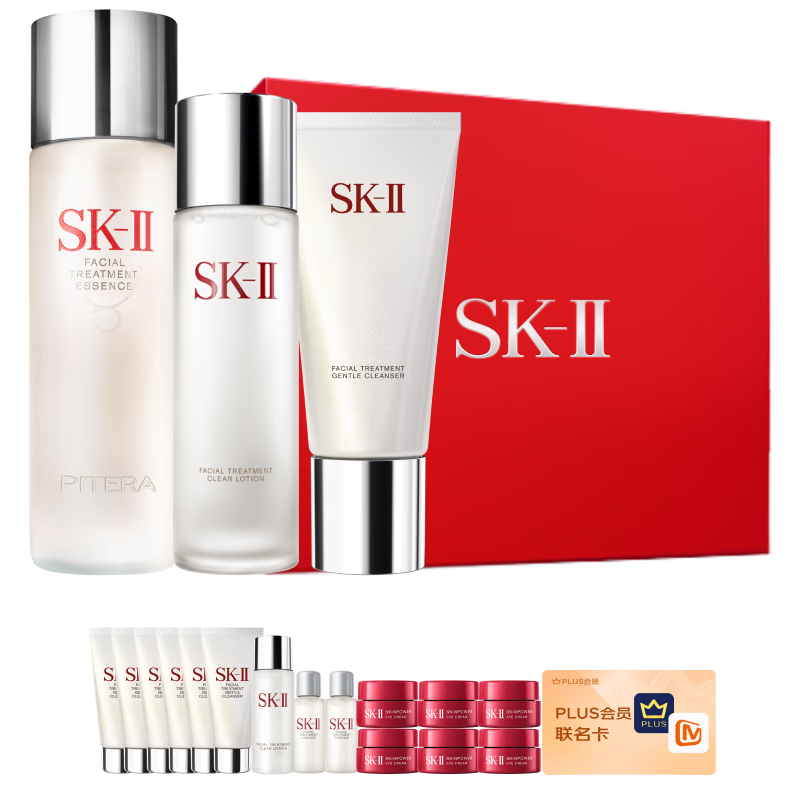 「SK-II品牌」SK-II是哪个国家的品牌-什么档次，怎么样-排行榜123网