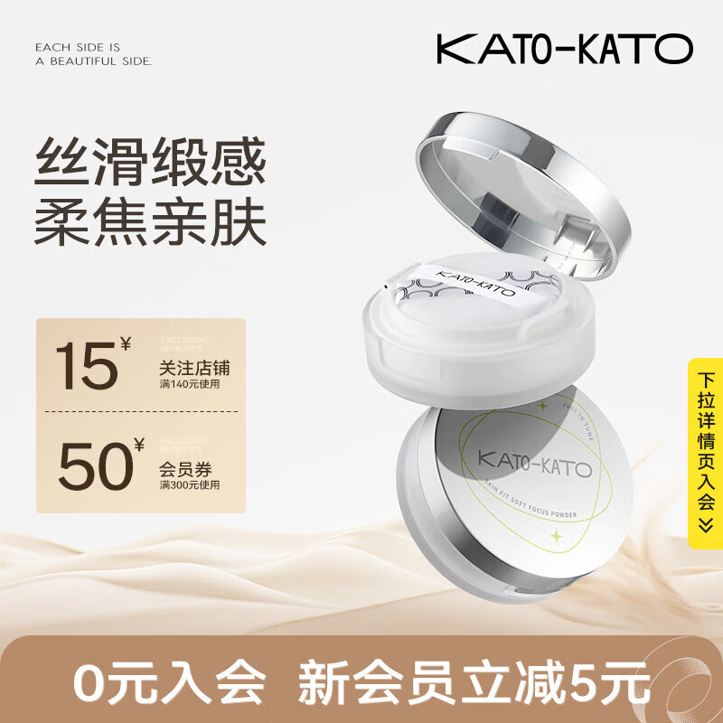 「KATO品牌」KATO是哪个国家的品牌-什么档次，怎么样-排行榜123网