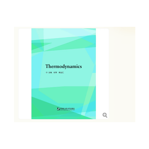 Thermodynamics【精选】