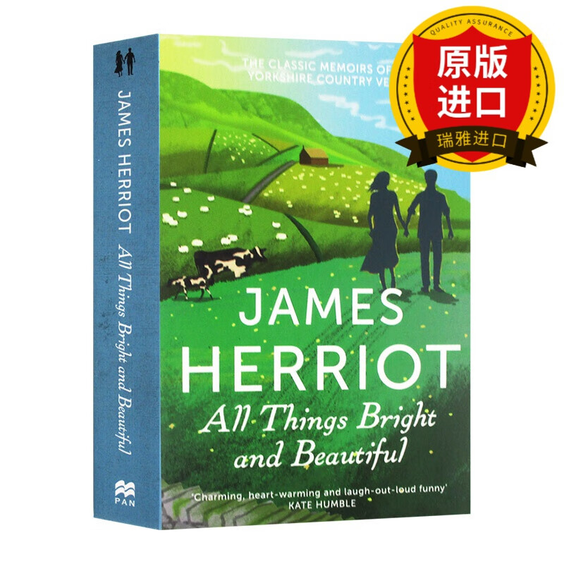 万物有灵且美 英文原版 All Things Bright and Beautiful