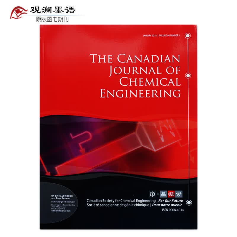 Canadian Journal of Chemical Engineering 加拿大化工化学应用