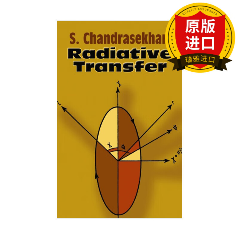 英文原版 Radiative Transfer 辐射传输 Subrahmanyan Chandrasekhar 英文版 进口英语原版书籍
