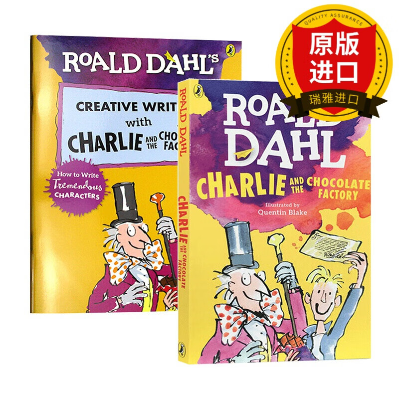 英文原版 查理和巧克力工厂2册 Charlie and the Chocolate Factory 查理和巧克力工厂的创意写作 全英文版进口原版英语书籍
