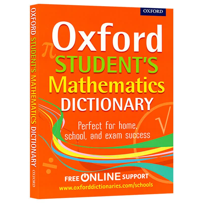 牛津经典中学数学词典Oxford Student’s Mathematics Dictionary A-Level 1B SAT数学学习1000多个数学概念