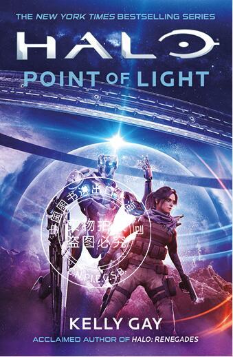 现货 光环 光点 光环官方小说 英文原版 Halo: Point of Light, Ha