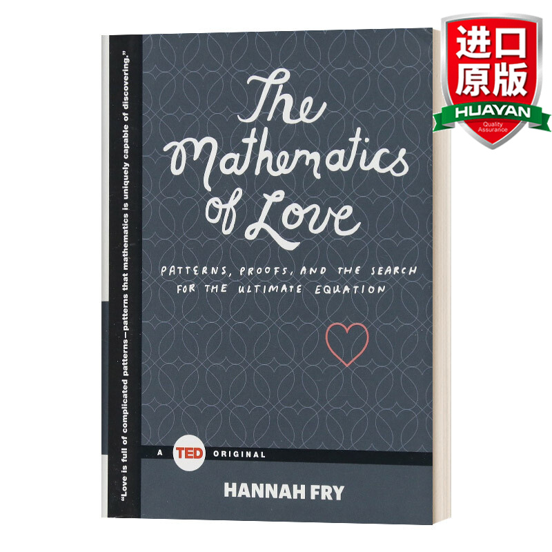 The Mathematics of Love 英文原版 爱的数学论 英文版 进口英语原版书籍 精装