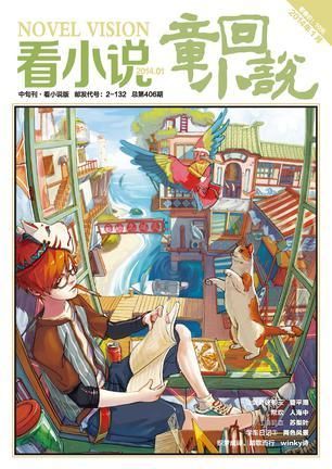 建筑室内外与景观徒手表现