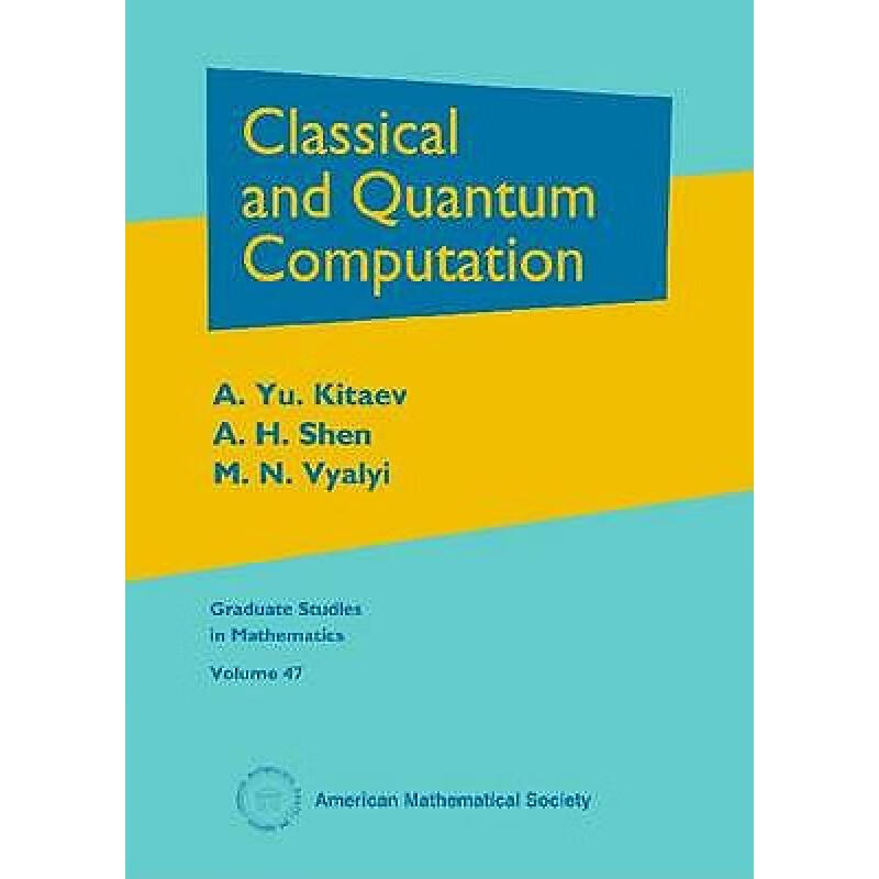 Classical and Quantum Computation