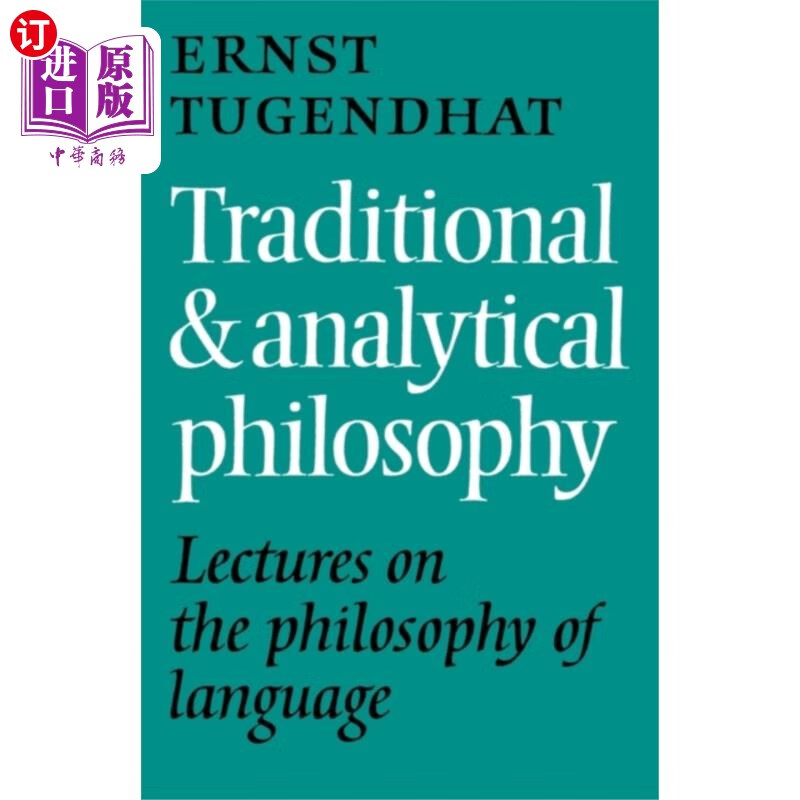 海外直订Traditional and Analytical Philosophy 传统哲学与分析哲学