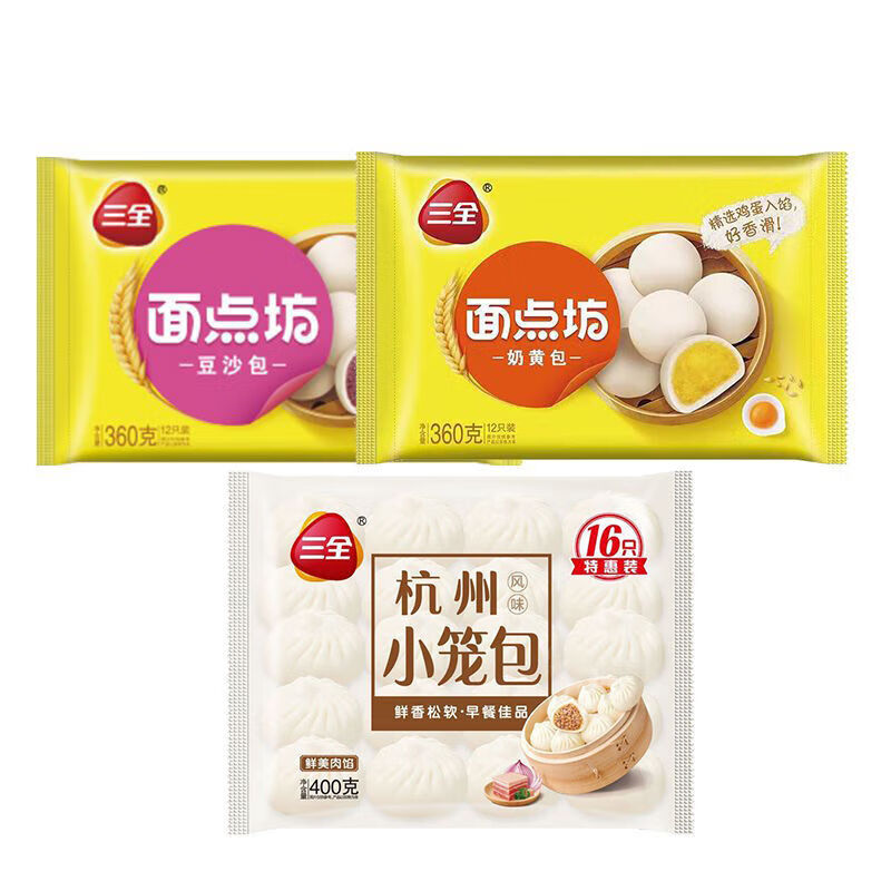 「三全品牌」三全是哪个国家的品牌-什么档次，怎么样-排行榜123网